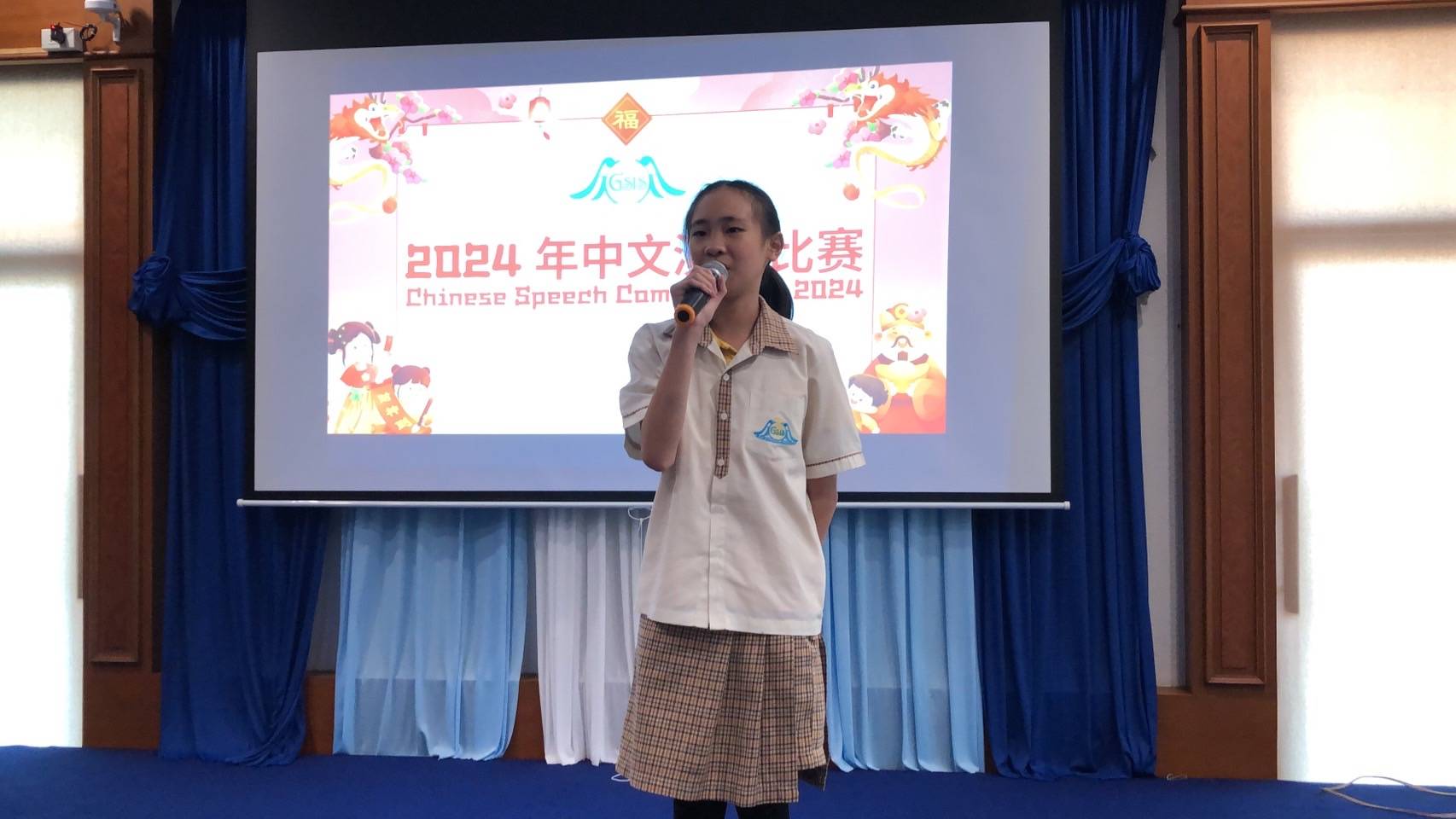 Congratulations to the Values Chinese Speech Competition Winners ...